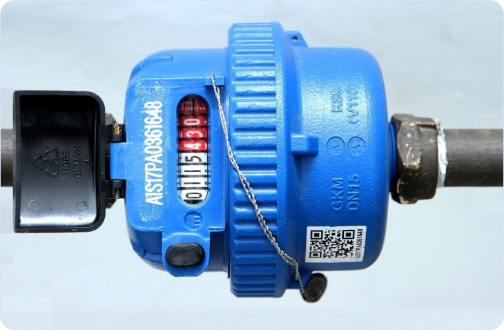 FAQ - Understanding Air Selangor's water meter | Air Selangor